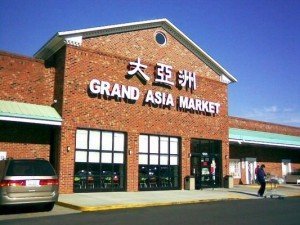 Grand Asia Market, Raleigh- The Best Option in the Triangle for Asian ...