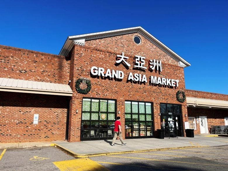 Grand Asia Market, Raleigh- The Best Option in the Triangle for Asian ...