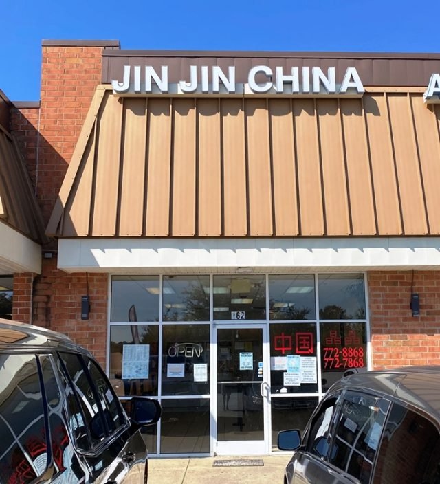 Jin Jin China in Raleigh - Photos, Menu, Prices
