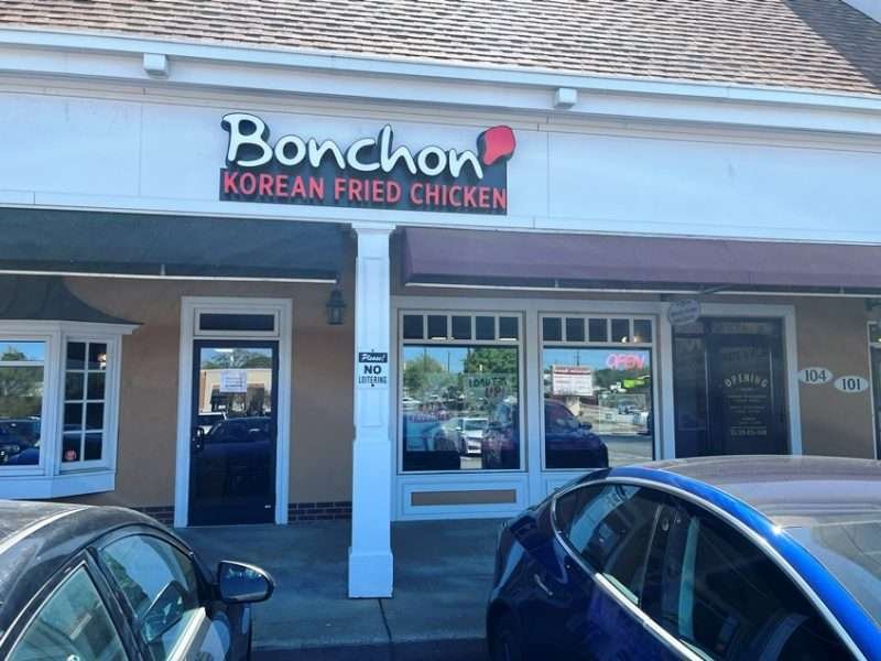 New Restaurants and Bars in Raleigh, Now Open ~ NC Triangle Dining Food ...